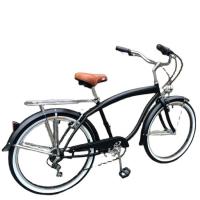 China 17kg Lightweight 26inch Hard Frame Non-rear Damper 7 Speeds Men Beach Cruiser Bikes for sale