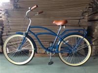 China Blue Color Single Speed 26 inch Men's Vintage Cruiser Bicycle with Front Wheel V Brake for sale