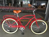 China Blue Color Single Speed 26 inch Men's Vintage Cruiser Bicycle with Front Wheel V Brake for sale