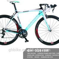 China 700C Road Bike Bicycle Racing Bike with Carbon Fibre Rim Material Foldable NO Foldable for sale