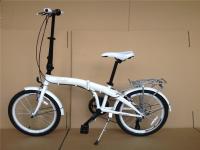 China Lightweight 20 Inch Adult Unisex Folding Bicycle with 7 Speed Aluminium Lasco Wheelset for sale