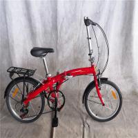 China Lightweight 20 Inch Adult Unisex Folding Bicycle with 7 Speed Aluminium Lasco Wheelset for sale