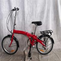 China 20 Inch Unisex Hybrid Folding Bike with 7 Gears and Aluminum V Brake Alloy Hub Quando for sale