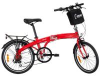 China 20 Inch Unisex Hybrid Folding Bike with 7 Gears and Aluminum V Brake Alloy Hub Quando for sale