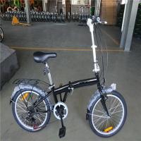 China Ordinary Pedal 2024 Adult 7 Gear 20 Inch Folding Bike Bicycle with Steel Crank from OEM for sale