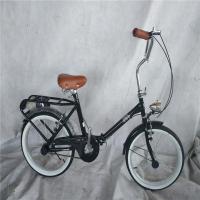 China Folding Bicycle 20 Inch 7 Gear 6 Speed Hi Ten Steel Frame Aluminum Alloy Shimano Folding Bike 13KG for sale