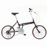 China Double V Brake 20