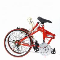 China Double V Brake 20