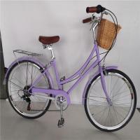 China 6 Speed Adult Women's Comfort Bike Vintage Lady Fitness City Bicycle with Basket for sale
