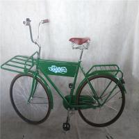 China Aluminum Rim 28 Inch Old Heavy Duty Vintage Bike OEM Customize Retro Bicycle with Logo for sale