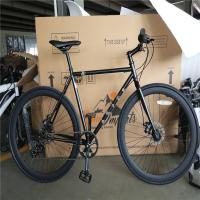 China 21 Speed Aluminum Frame Cruiser Adult Road Men's Bicycle with Front and Rear V Brake for sale