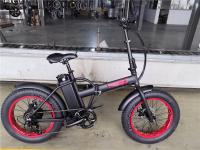 China USA Market 20-inch Folding Frame Electric Bike with 7-Speed Gears and 80-90 Nm Torque for sale