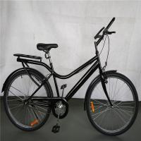 China 1.7m Length Black Color Single Speed Step Through Hybrid Bike 17kg Gross Weight for sale