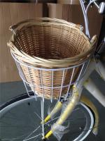 China 15KG Women's Step Through Bicycle LADIES CLASSIC 7-SPEED BIKE with Two Baskets Design for sale