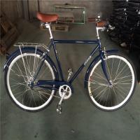 China 700C Lasco Crank Set Multi 3 Speed Comfort City Cruiser Rental Bikes for Men's Fitness for sale