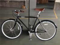 China 700C Lasco Crank Set Multi 3 Speed Comfort City Cruiser Rental Bikes for Men's Fitness for sale