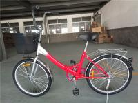 China Custom Girl City Bikes with 24*2.125 Tire Width and Lightweight Aluminum Alloy Rim for sale