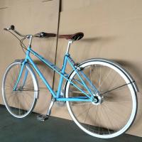 China 700C Shimano NEXUS Inner 7 Speeds Caliper Brake Vintage CE OEM Women City Lady Bike for sale
