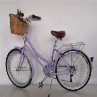 China KMC 7 Gear Classic Lady Bike 28 Ladies Vintage Bicycle 26 Retro Women Bikes with Basket for sale