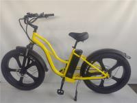 China 26 Inch Fat 4.0 Tire 48V 750W 45KM/H 21AH Electric Beach Cruiser Bike with LCD Display for sale