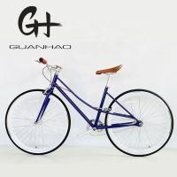 China NO Fork Suspension 700C Cr-MO Steel Women Frame Inner 2 Speed Lady City Bike for sale