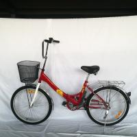 China 20inch Small Size Folding City Bike with Steel Crankset and Ordinary Pedal included for sale