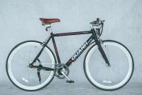 China Hidden Lithium Battery 700C 36V 250W 8.8AH 25KM/H Single Speed Electric Bike for Adult Men for sale