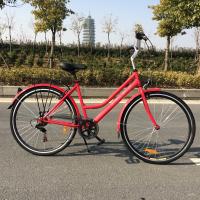 China Street 28inch Ofo 7 Speeds Retro Ladies Women Girl CE Dutch Style White City Bike for sale