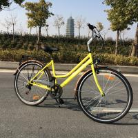 China Street 28inch Ofo 7 Speeds Retro Ladies Women Girl CE Dutch Style White City Bike for sale