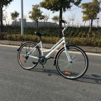China Street 28inch Ofo 7 Speeds Retro Ladies Women Girl CE Dutch Style White City Bike for sale
