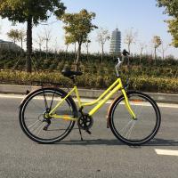 China Street 28inch Ofo 7 Speeds Retro Ladies Women Girl CE Dutch Style White City Bike for sale