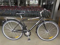 China Adult Hybrid Bike 700C 6 Speed Lady City Cruiser Bicycle with Gross Weight 17kg for sale