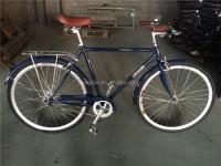 China Effortlessly Cruise Through the City on this 3-Speed Men's City Bike with Basket for sale