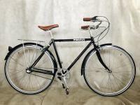 China 26 Inch CE Adult Men City Bike with Shimano Inner 3 Speeds Gears Ordinary Pedal for sale