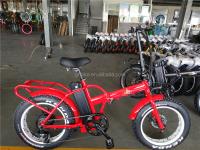 China 10.5 AH Battery Capacity 500W Folding Fat Tire Foldable Electric Bike E Bike Bicycle for sale