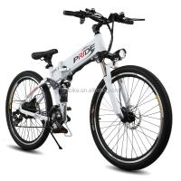 China Green Power Frame 26inch 350W 36V Folding Electric Bicycle Carbon Steel Frame for sale