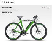 China CE Certified 200W Power Electric Bicycle with 700C Wheels and Single Speed Freewheel for sale