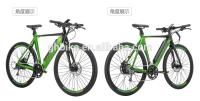 China CE Certified 200W Power Electric Bicycle with 700C Wheels and Single Speed Freewheel for sale