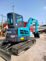 China 5 Ton Mini Used Kobelco Excavator SK55SR For Civil Engineering for sale