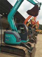 China 7.5 Ton Used Compact Excavators Flexible Kobelco Hydraulic Excavator SK75SR for sale