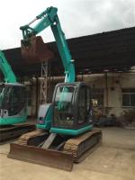 China 7.5 Ton Used Compact Excavators Flexible Kobelco Hydraulic Excavator SK75SR for sale