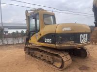 China Used 2018 Caterpillar 312C CAT Excavator Equipment Used For Excavation 12000KG for sale