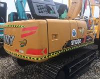 China 2nd Hand Sany 135 Excavator Construction Equipment Excavator for sale