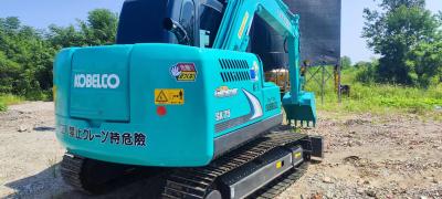 China 2022 7 Ton Used Kobelco Excavator With ISUZU AU4LE2X Engine for sale