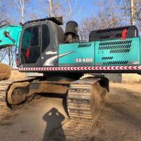 China 460-8 10.52L Used Kobelco Excavator With Exceptional Performance for sale