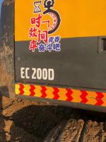 China Volvo Excavator With Small Displacement Boosting Efficiency And Productivity for sale