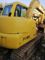 China Second Hand Komatsu 60-7 Crawler Excavator 6000kg 54.8 KN Bucket Force Engine Power 40700W for sale