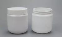 China OEM Empty HDPE Plastic Cosmetic Jar 250ml For Cream Packaging for sale