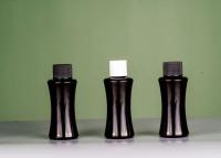 China 70ML Travel Kit Bottle, BLack Portable Plastic Multipurpose Cosmetic Toiletries Travel Refillable Bottles for sale