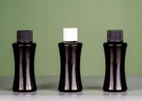 China 70ML Travel Kit Bottle, BLack Portable Plastic Multipurpose Cosmetic Toiletries Travel Refillable Bottles for sale